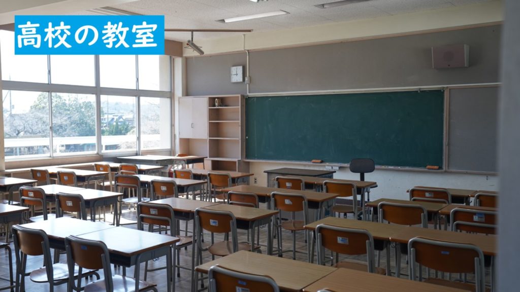 DSC011 | アクセス抜群の大型撮影スタジオ